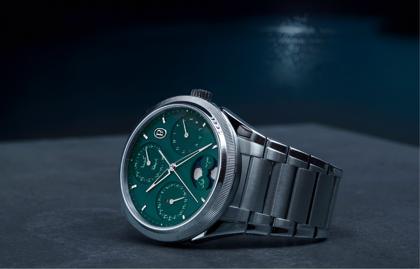 TONDA PF HIJRI PERPETAUL CALENDAR – A CULTURAL ODE TO A GREAT ...